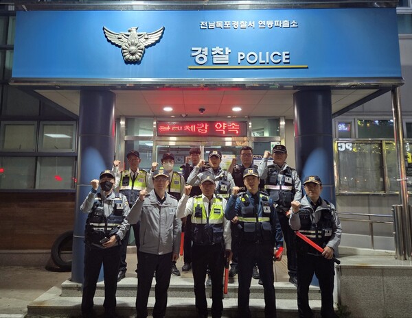 전남경찰, ‘일일이 기동순찰대’ 야간 합동 순찰 실시