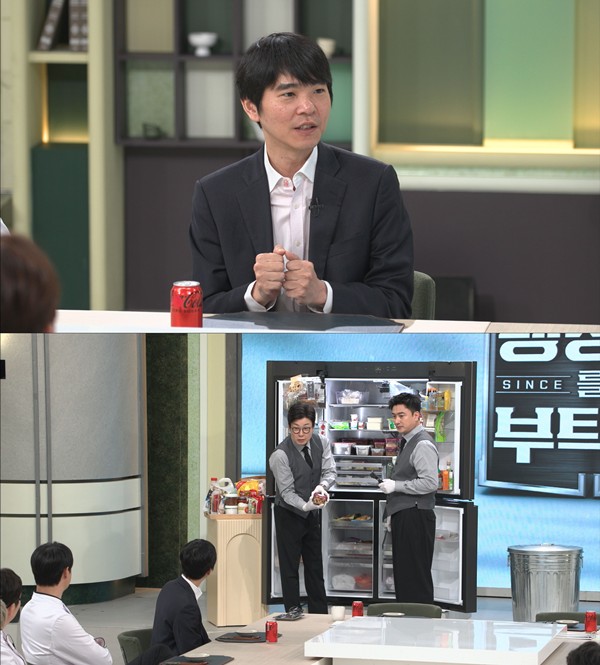 'MC 천재' 이찬원, '냉부해' 김성주·안정환 도발 "맛 표현 아쉽다"
