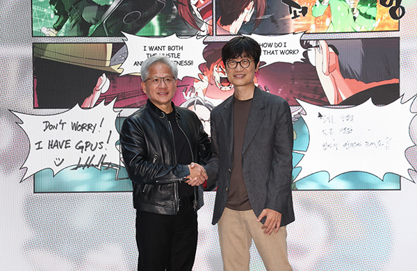 인사하는 젠슨 황과 이해진